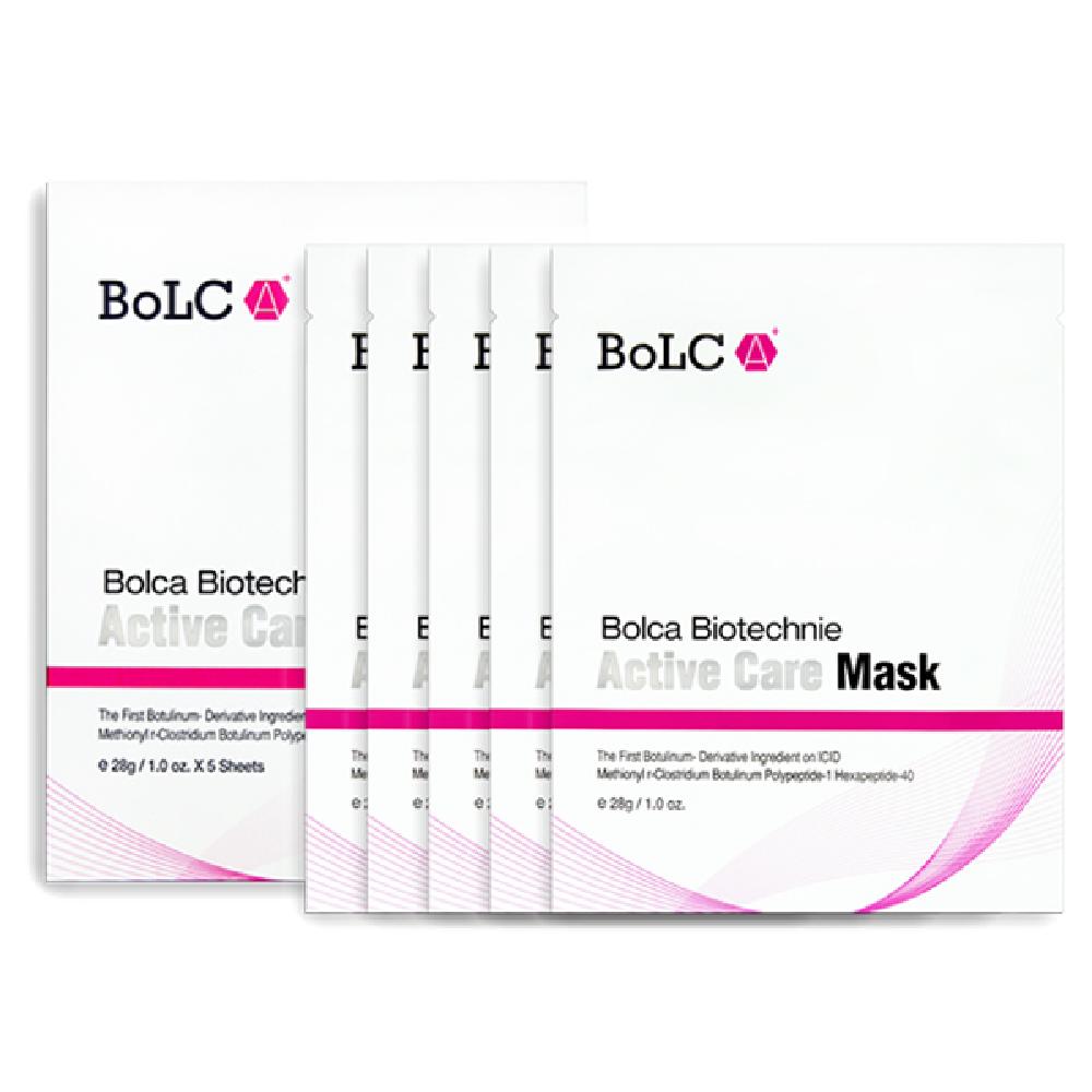 BoLCA+ Biotechnie Intensive Care Mask | Centrale Fillers